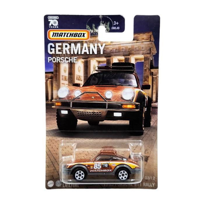 Jual Matchbox Germany Series Mercedes Benz Volkswagen BMW Audi Bebas ...