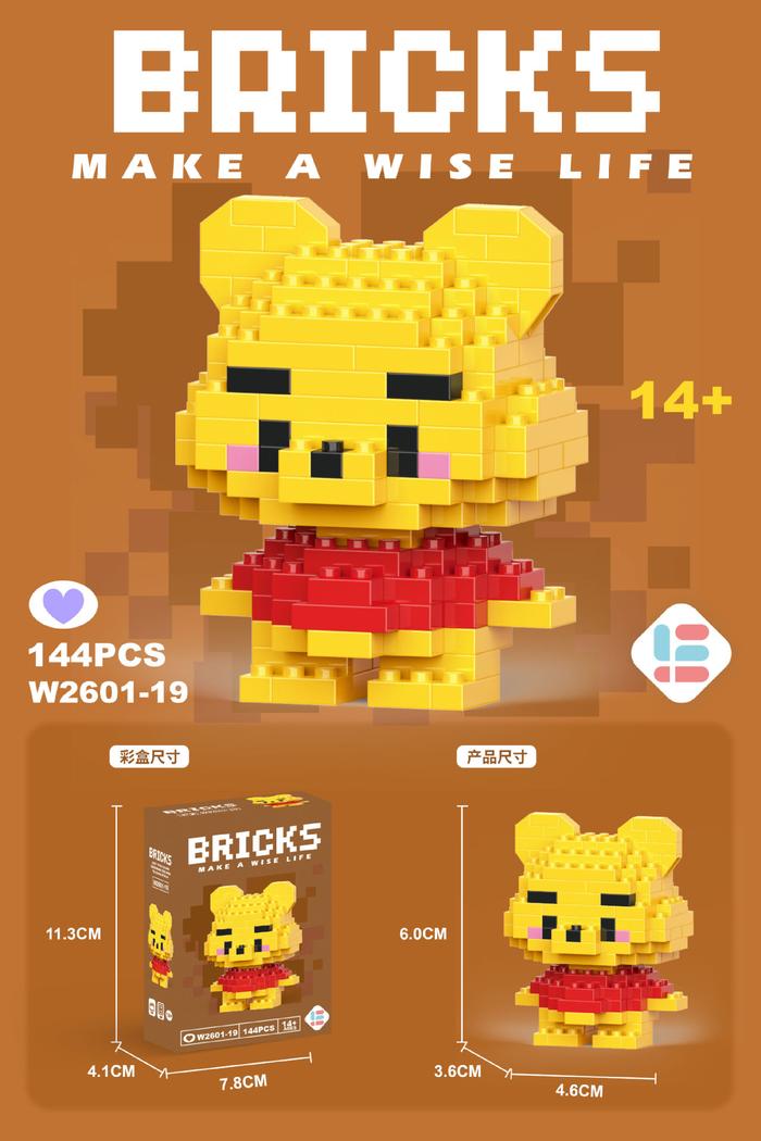 Promo Nano Block Model Karakter Mainan Balok Bricks Disney Sanrio ...
