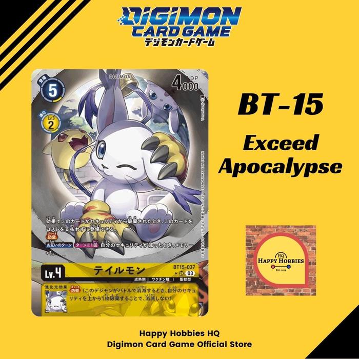 Jual Digimon Card Game BT15-037 Gatomon Tailmon Super Rare - Kota Surabaya - Happy Hobbies HQ ...