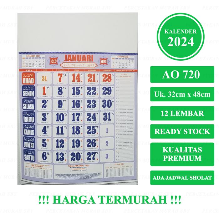 Jual KALENDER 2024 UK. 32 X 48 CM ISI 12 LEMBAR SABLON 1 WARNA NAMA ...