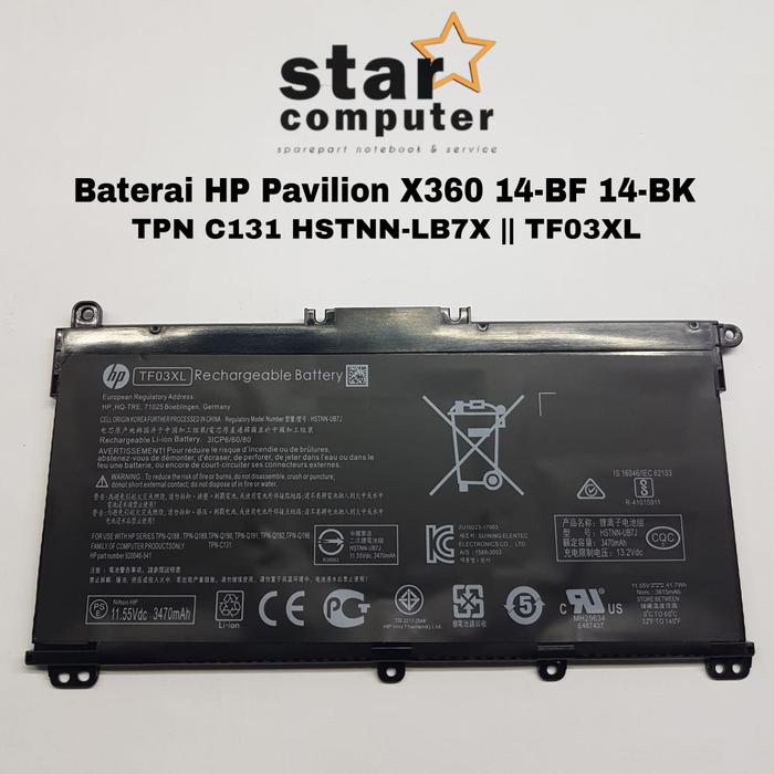 Jual Baterai HP PAVILION X360 14-BF, 14-BK, TPN-C131 HSTNN-LB7X ...