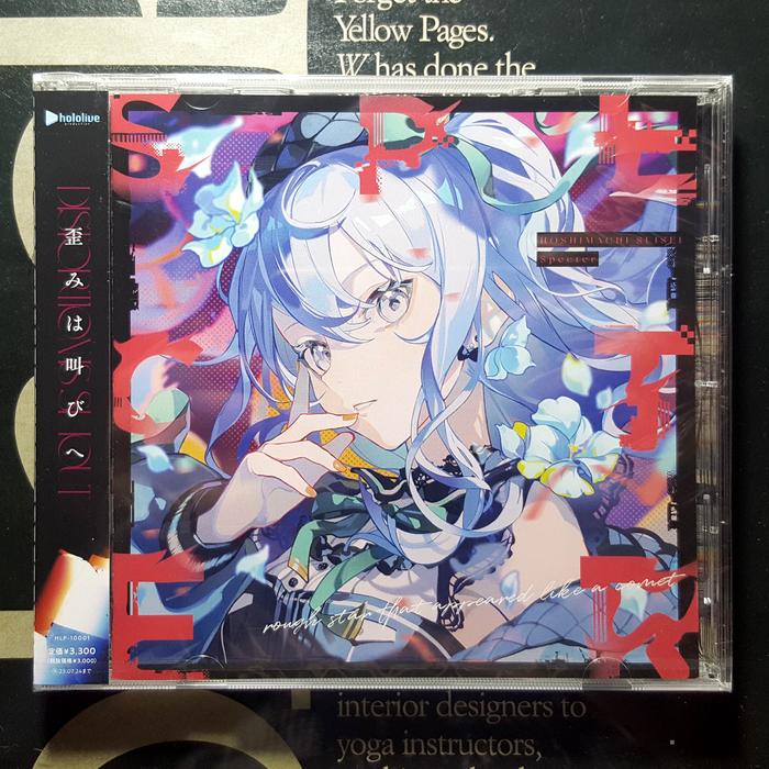 Jual Hoshimachi Suisei ‎- Specter (2023) [CD] - Kota Tangerang Selatan ...