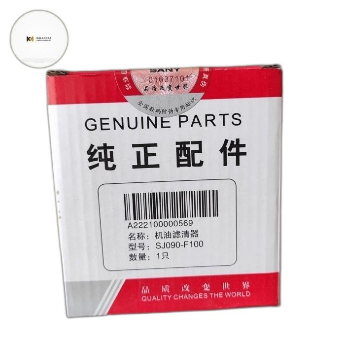 Jual Filter Oli Sany SY75C & SY55C PN A222100000569 - Kota Yogyakarta ...