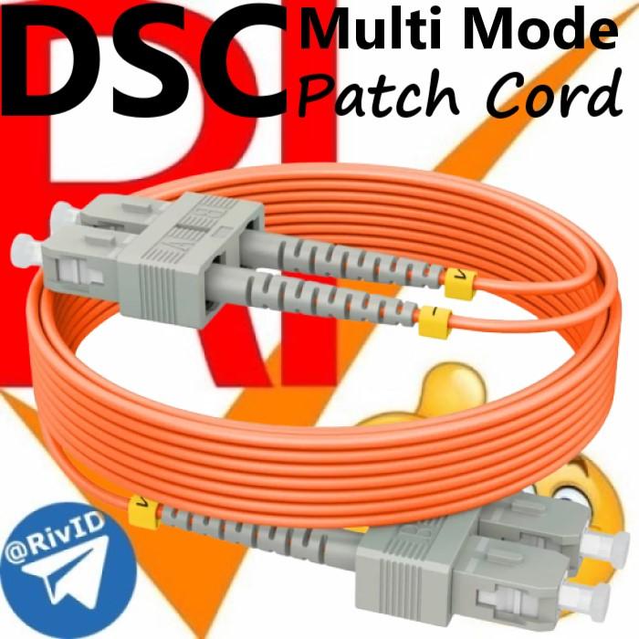 Jual Patchcord Duplex SC 2m OM2 Patch Cord 2 Meter Fiber Optic Multi ...