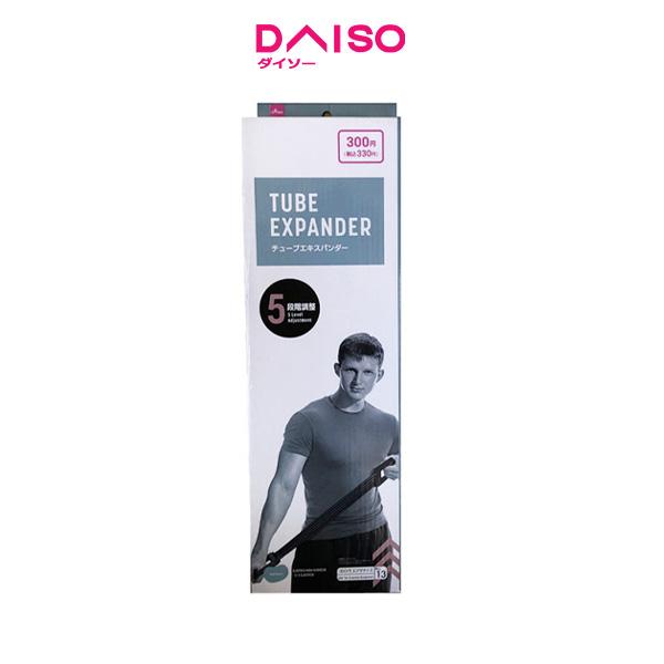 Jual Daiso Expander -5 Level Adjustment - Tube- - Jakarta Pusat - DAISO ...