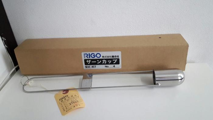 Jual Zahn Cup Viscometer / Viscosity Cup No. 4 | Rigosha ( ex. Japan ...