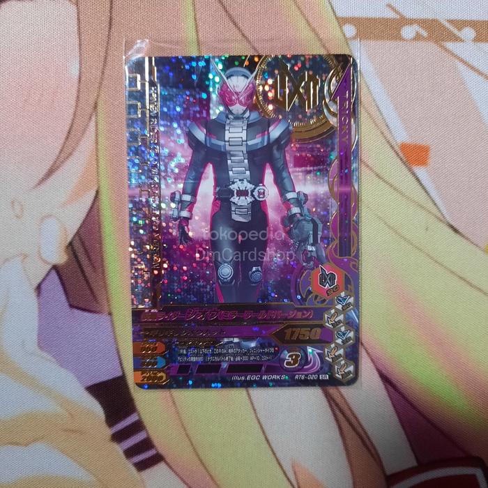 Jual Kamen Rider Zi-O MirrorWorld Version RT6-020 SR Gambarizing Card - Jakarta Selatan ...