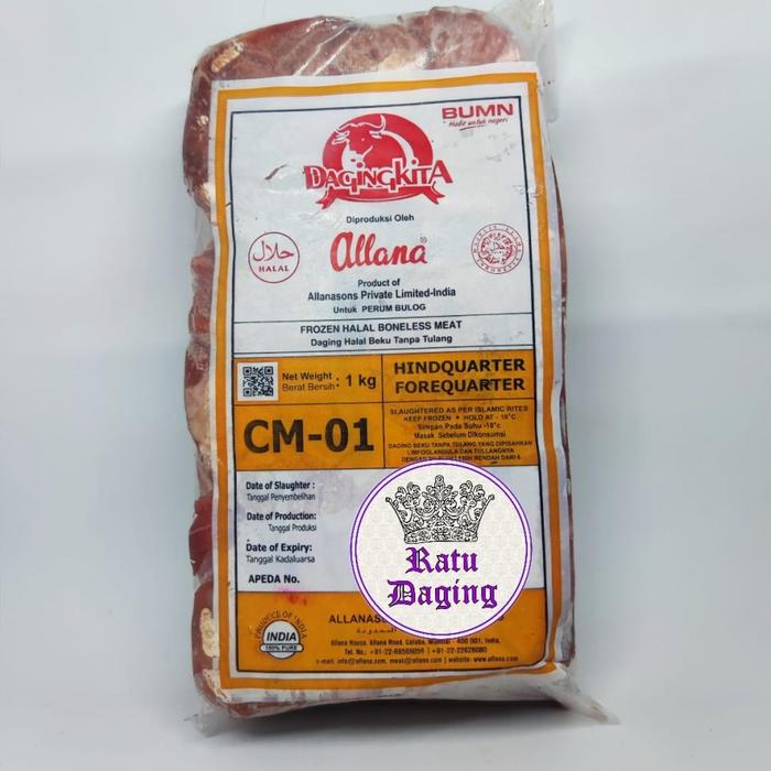 Jual Daging Rendang Premium @1kg - RENDANG BIASA - Jakarta Utara ...