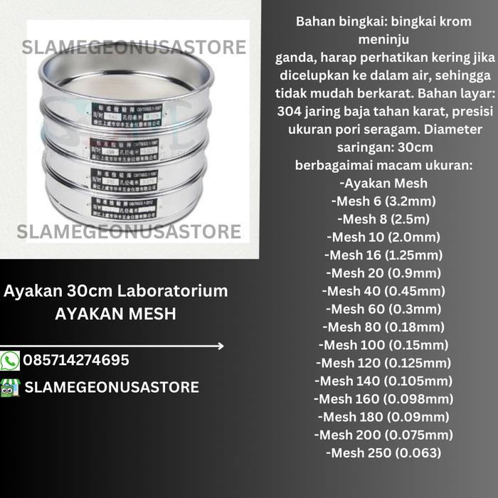 Jual Ayakan 30cm Laboratorium AYAKAN MESH - Mesh 16(1.25mm) - Kab ...