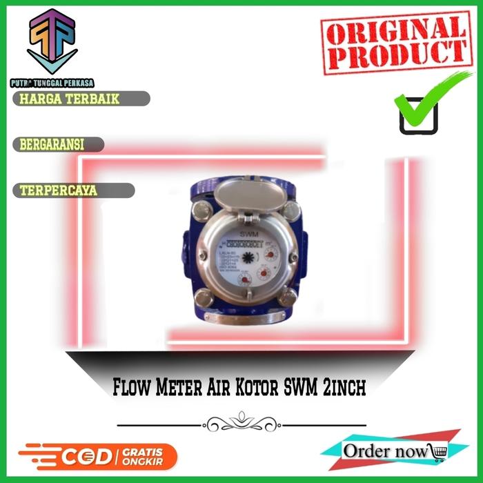 Jual Flow Meter Air Kotor SWM 2inch Flow Meter Air Limbah SWM 2inch ...