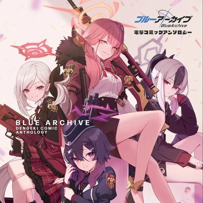 Jual Blue Archive Manga Anthology (Dengeki EX Series) - Komik Jepang - Jakarta Barat - TOA ...
