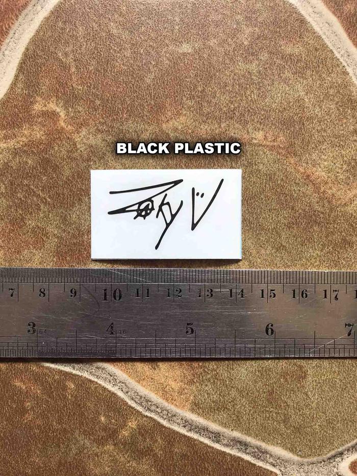 Jual Tanda Tangan Zacky Vengeance Signed Sticker Signature Autograph ...