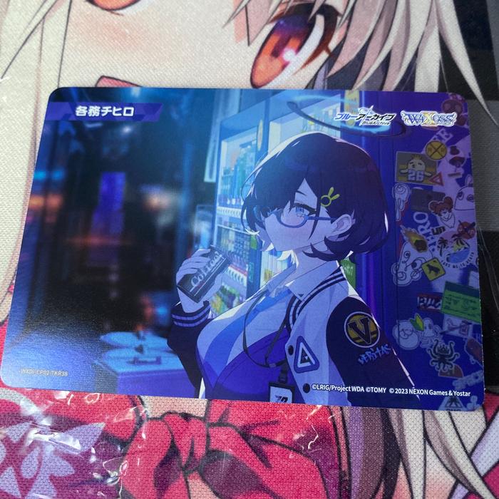 Jual Kartu WX Wixoss WXDi CP02 Blue Archive TKR Bond Holo Kagami Chihiro - Jakarta Barat - MG ...