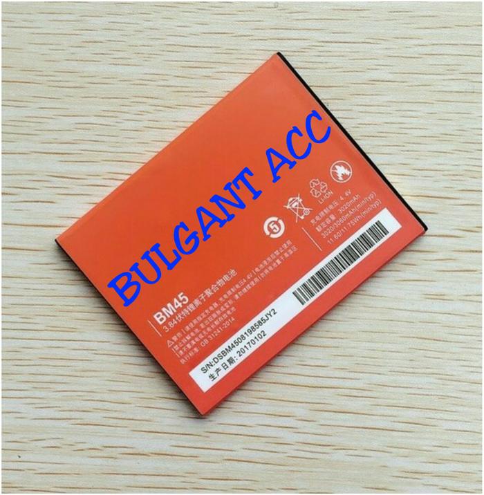 Jual BATRE BATTERY BATERAI XIAOMI REDMI NOTE 2 || BM45 ORIGINAL 100% ...