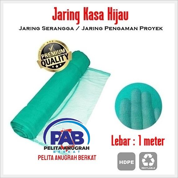 Jual Jaring Waring Hitam Premium 120cm Meteran / Jaring Pengaman ...
