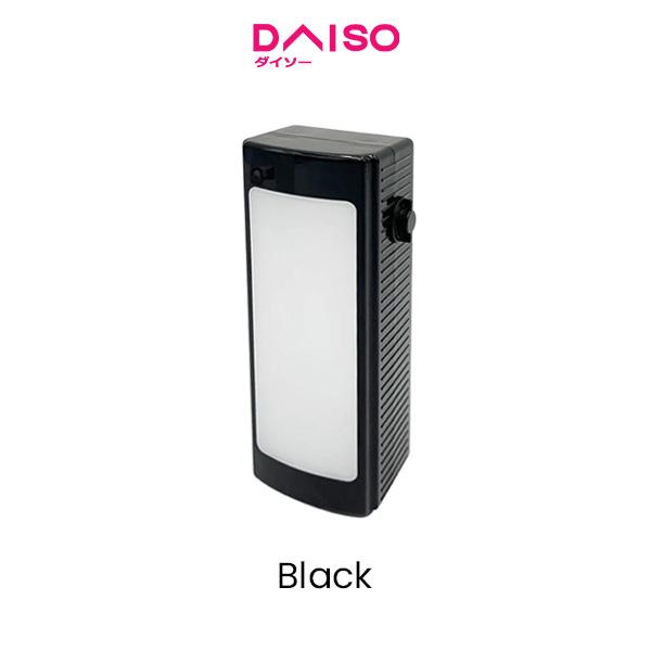 Jual Daiso Shooting Light - Putih - Jakarta Selatan - Daiso Japan ...