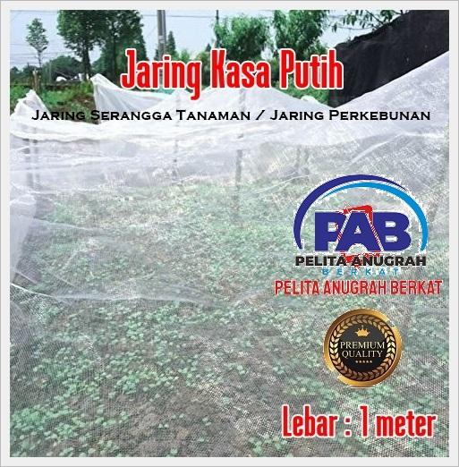 Jual Jaring Waring Hitam Premium 120cm Meteran / Jaring Pengaman ...