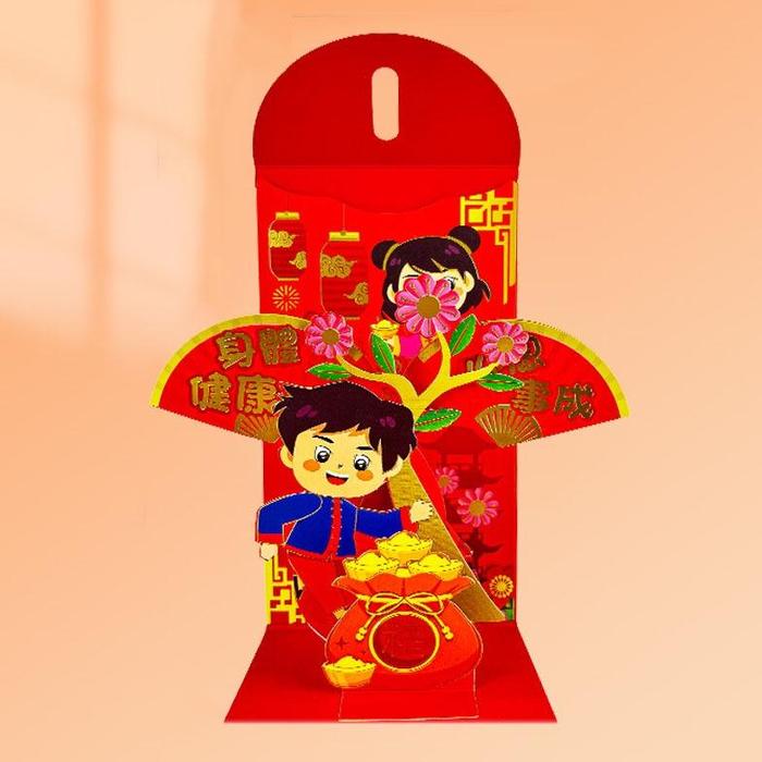 Jual ANGPAO IMLEK 3D 2024 TAHUN NAGA ANGPAO UNIK 3D - 3D IMLEK, 1 PC ...