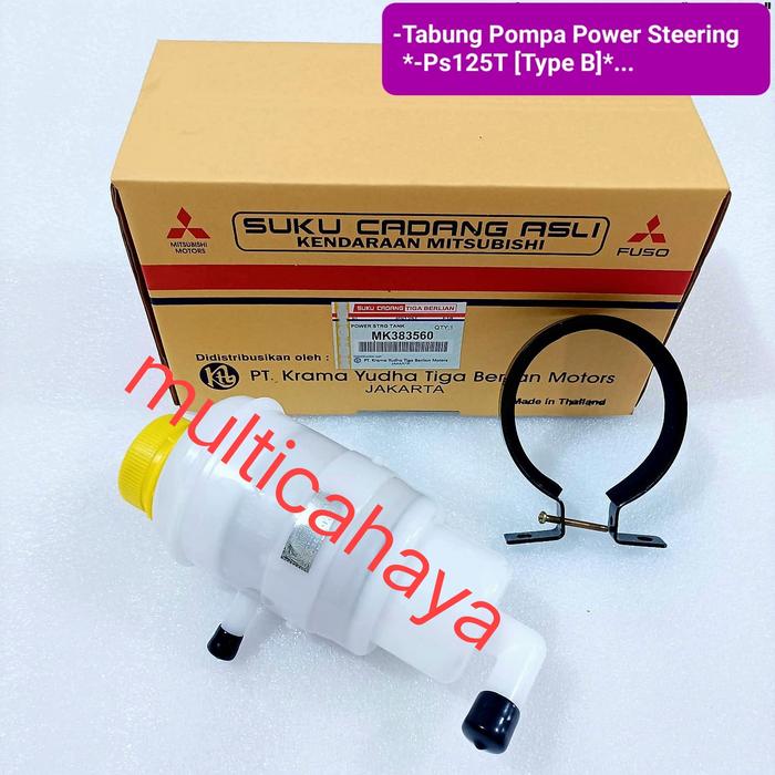 Jual Tabung pompa power steering canter ps125 turbo mk383560 - Jakarta ...