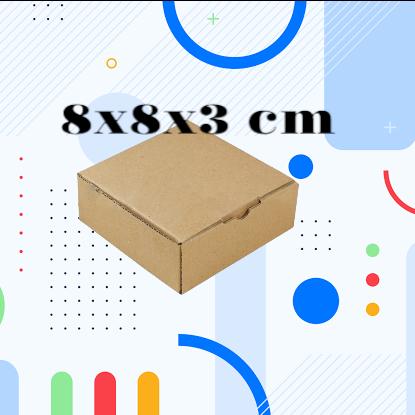 Jual Kardus packing 8x8x3 cm dus packaging kecil luar polos siap pakai ...
