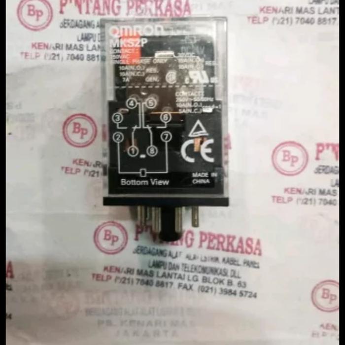 Jual Relay MKS2P / MKS-2P 12V DC + Socket 8 Pin / 8 Kaki Omron Original ...