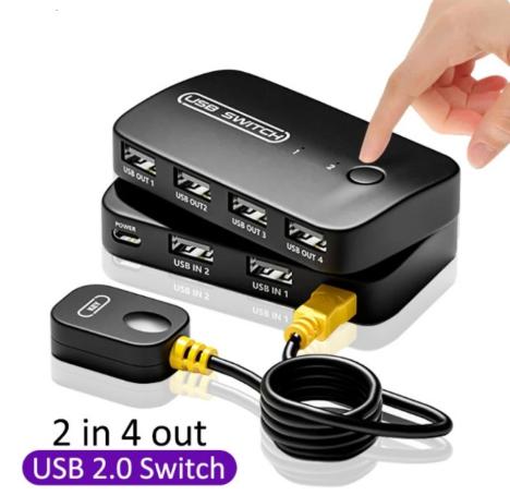 Jual GAINTECH USB Sharing Switch 2 in 4 out / 4 in 4 out USB 2.0 Free ...