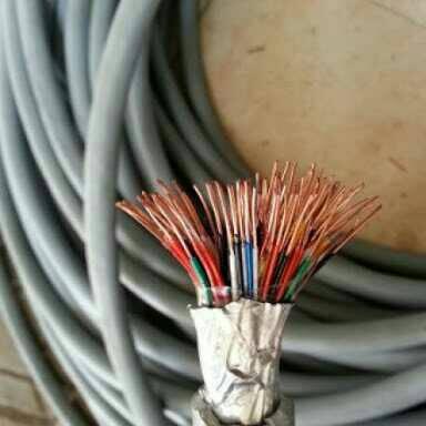 Jual Kabel Telpon Supreme ITC 50 Pair (50x2x0,6) atau isi 100 Potongan ...
