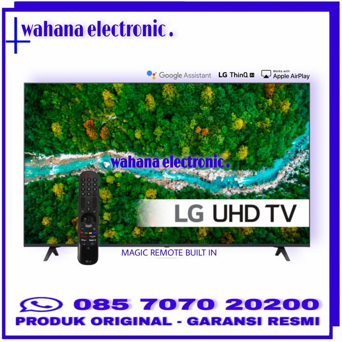 Jual LG 70UP7750PTB TV LED SMART TV 70 INCH UHD 4K HDR 70UP7750 ...