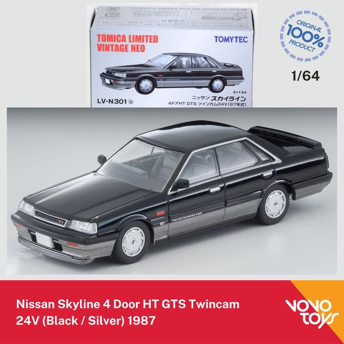 Jual Tomica Limited Vintage Neo TLV-N301b Nissan Skyline HT GTS Twincam ...