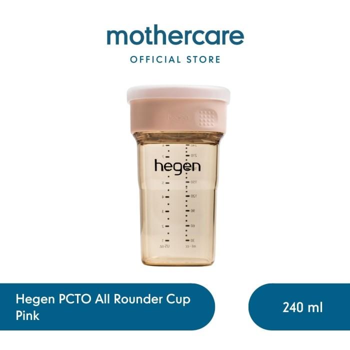 Jual Hegen Pcto All Rounder Cup Blue 240Ml - Botol Minum (Biru) - Pink ...