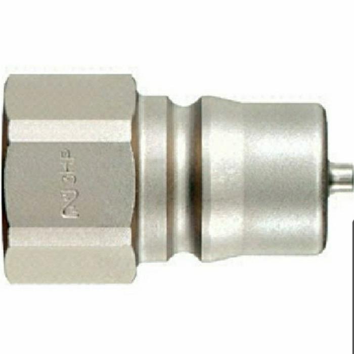 Jual Nitto Kohki HSP Cupla 4HP quick coupler 1/2 inch plug hydraulic - Jakarta Barat ...