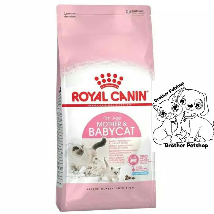 Jual Royal Canin Mother & Baby Cat 2kg - Royal Canin BabyCat 2 kg RC ...