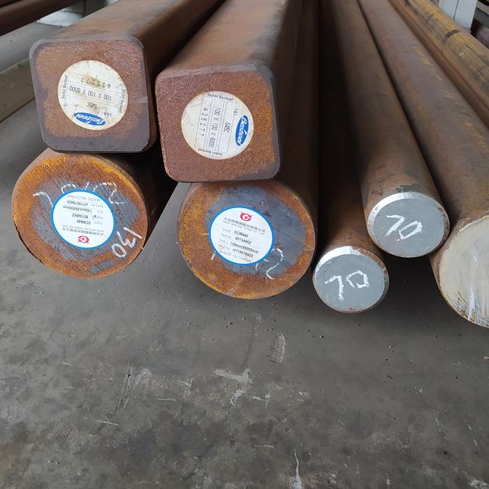 Jual SCM 440 ( Machinery Steel ) AS BAJA - Kota Surabaya ...