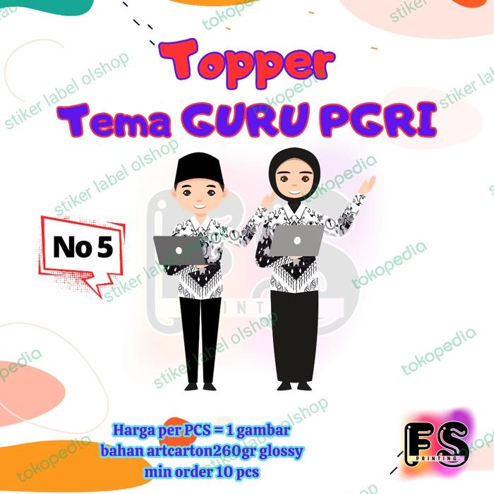 Jual topper hari guru seragam PGRI - no 6 - Kab. Kebumen - stiker label ...