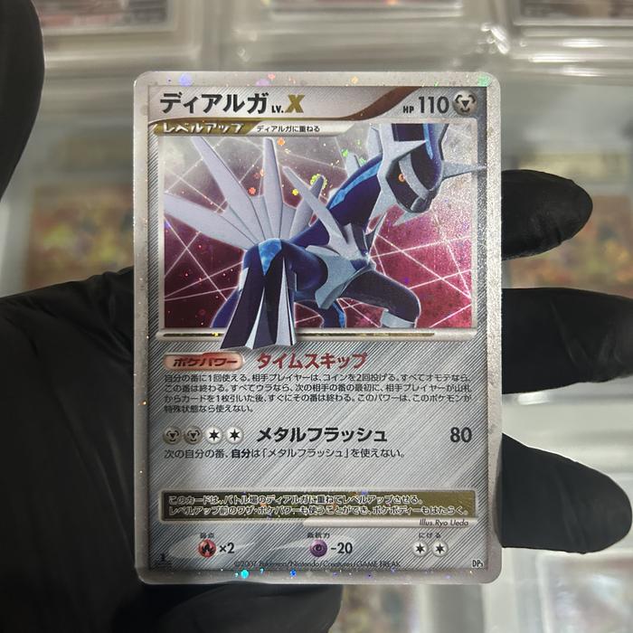Jual 1st ed Dialga Lv X kartu pokemon TCG card japan NON indonesia ex ...
