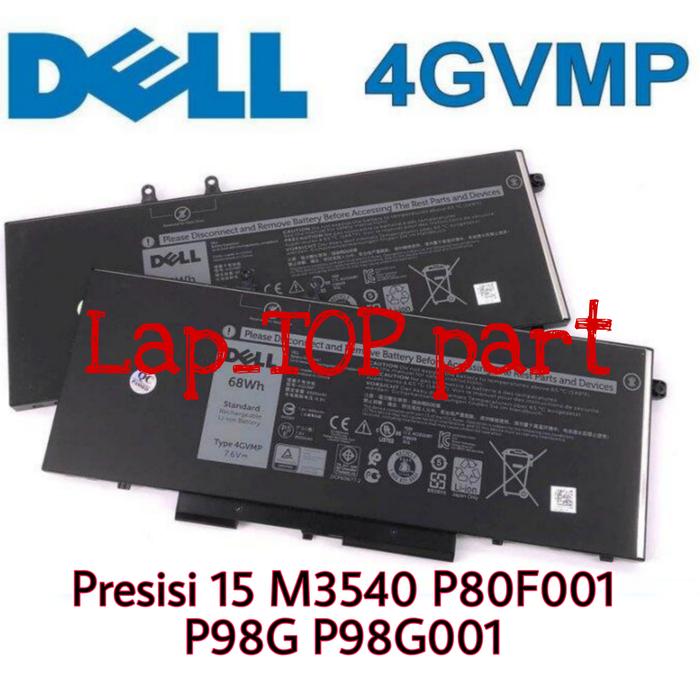 Jual Battery 4gvmp Dell Latitude 1V1XF R8D7N 9JRYT RF7WM X77XY C5GV2 ...