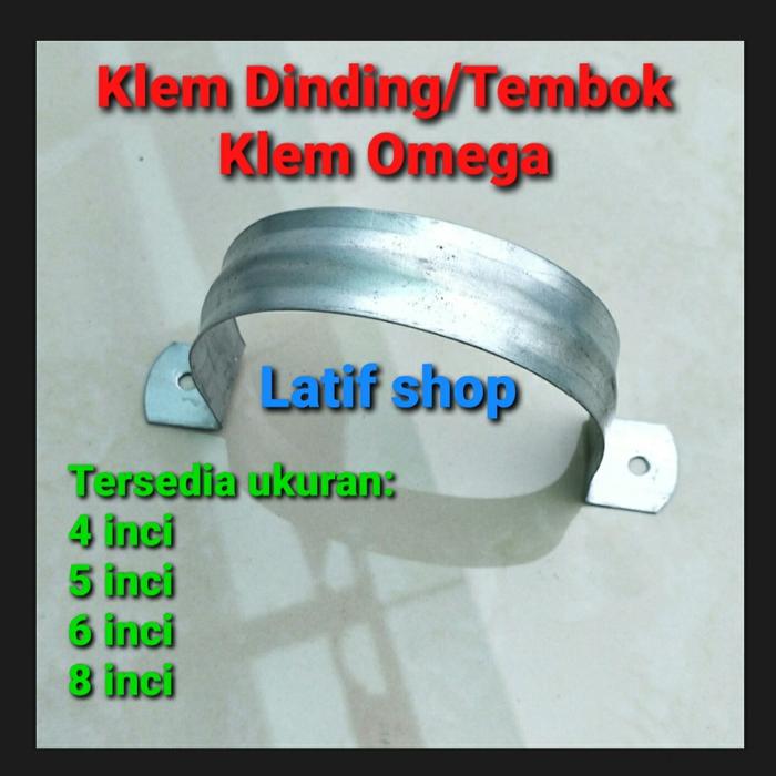Jual Klem dinding pipa 5 in /klem pipa besi 5" / klem tembok flexible ...