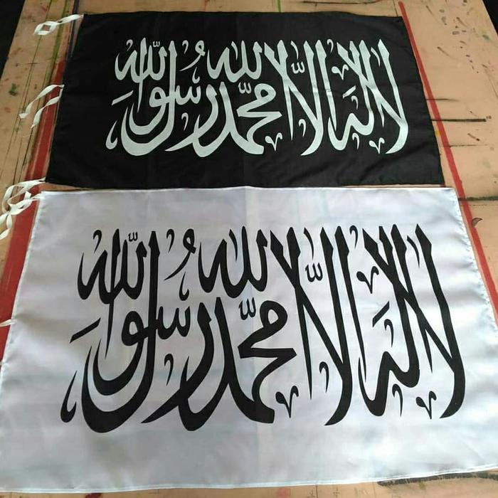 Jual Bendera Tauhid- Bendera Jihad- Bendera Palestina- Distro Mujahidin ...