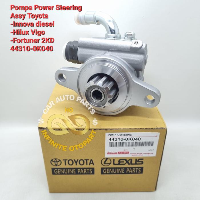 Jual POMPA POWER STEERING INNOVA DIESEL INOVA HILUX VIGO FORTUNER 2KD ...