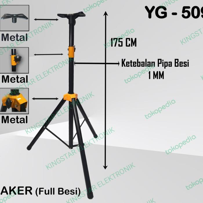 Jual Stand Speaker Full Besi Black Spider Tripod 1 Buah YG 509 Kokoh ...