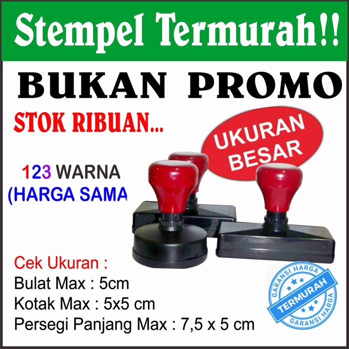 Jual Cetak Stempel FLASH BESAR, (Free Desain) untuk logo, Tulisan, dll ...