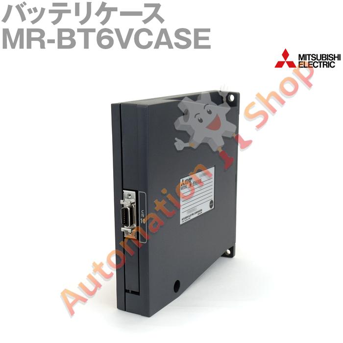 Jual Battery Case Mitsubishi MR-BT6VCASE - Jakarta Utara ...