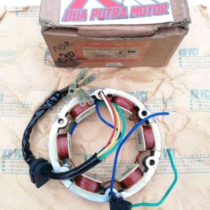 Jual TOP spul spull spol sepul assy set honda c70 c50 c 70 50 nos ...