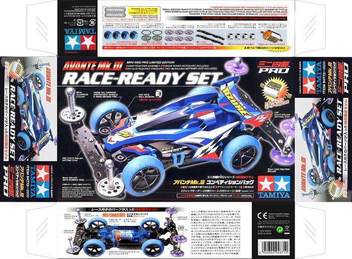 Jual Box Avante Mk.3 Competition Pack - Kota Yogyakarta - AGP TAMIYA ...