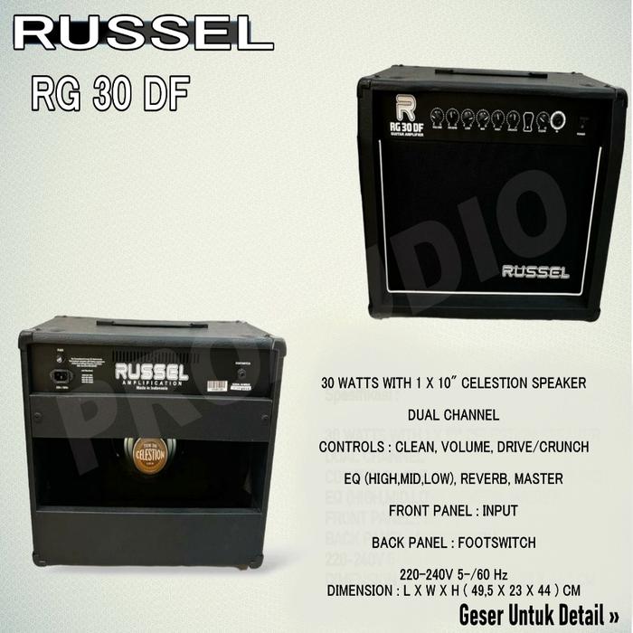 Jual Russel Ampli Gitar RG30DF RG 30DF RG-30 DF 10inch Amplifier Guitar ...