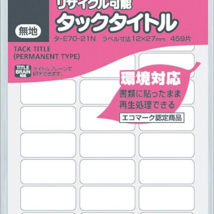 Jual Tack Title T-E70-21N - Kota Tangerang Selatan - Uni Kokuyo ...