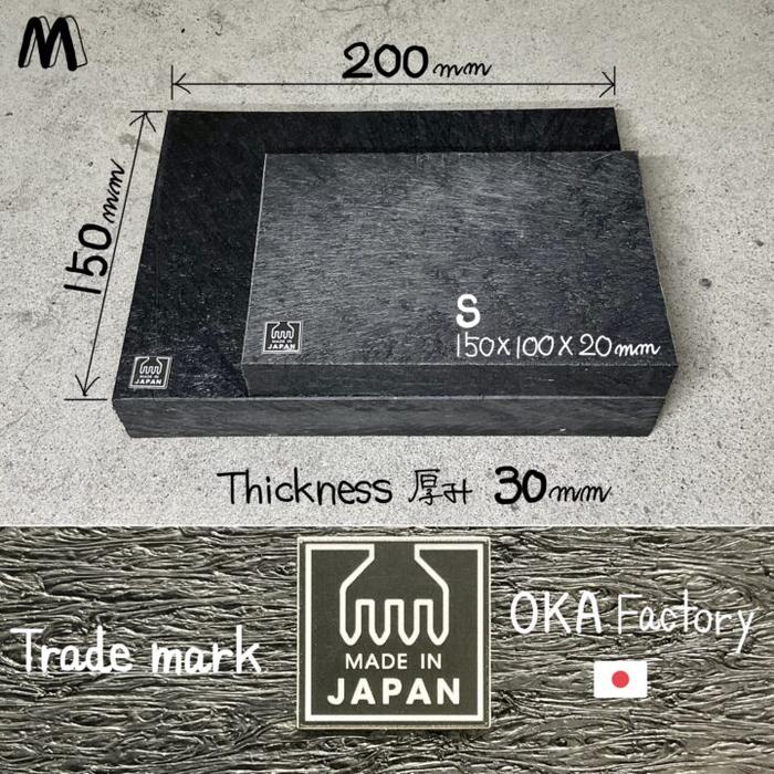 Jual OKA Factory - CUTTING BOARD Made in Japan Rubber board - leather ...