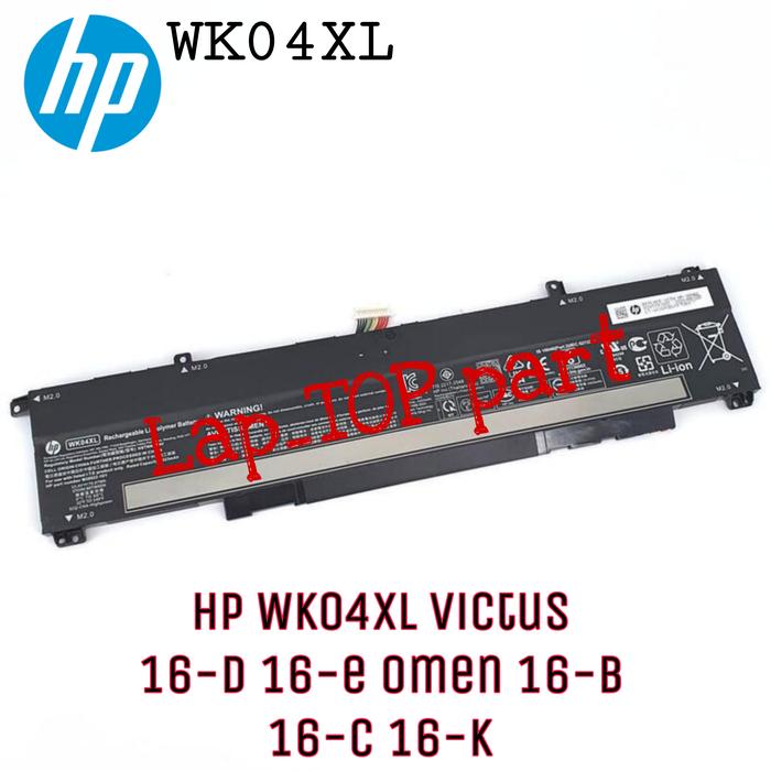 Jual Battery WK04XL HP Victus 16-d 16-e 16-b 16-c Omen 16-b 16-c 16-k ...