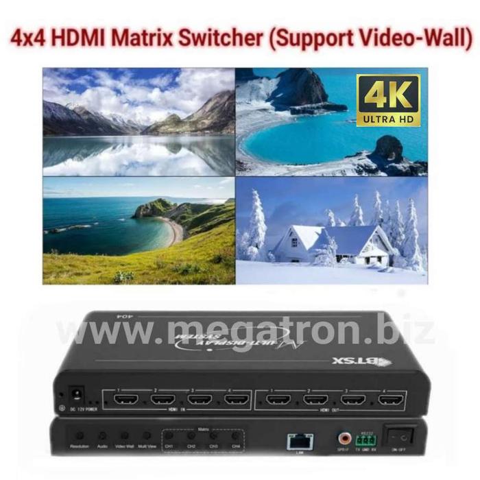 Jual 2x2 HDMI Video Wall Controller (4 input) - HDMI Matrix Switcher 4x4 - Jakarta Barat ...