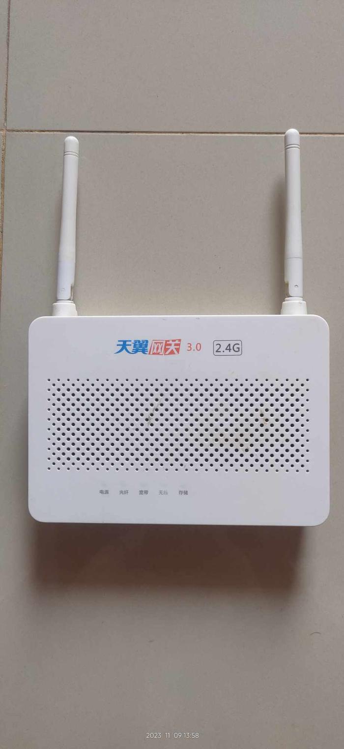 Jual MODEM HUAWEI HS8145C5 EPON TIDAK BARU PLUS ADAPTOR - Kota Bekasi ...